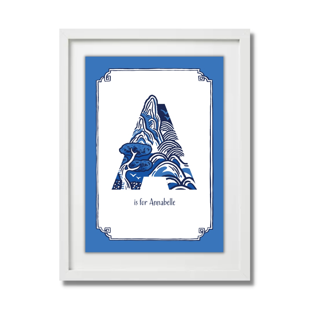 PERSONALISED PRINT: Chinoiserie Alphabet / Numbers (A-Z - 0-9)