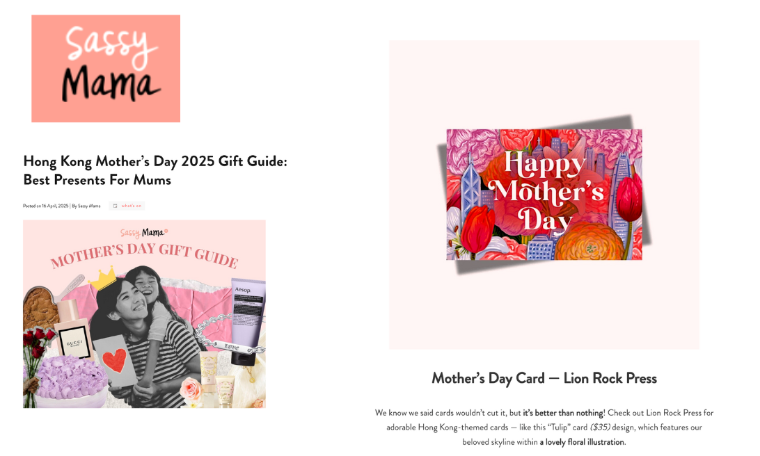 Sassy Mama May 2025