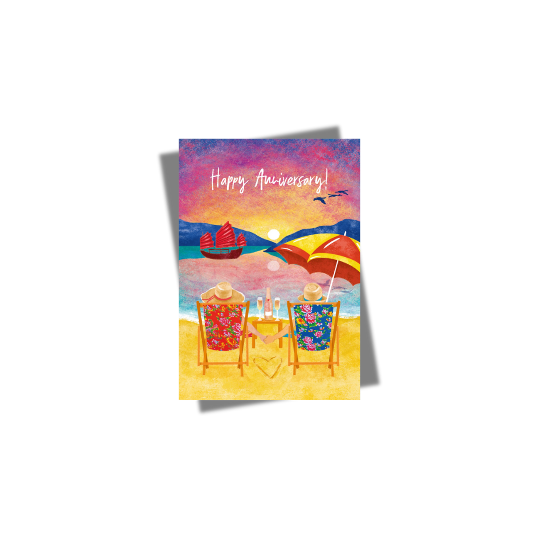 GREETING CARD: Happy Anniversary