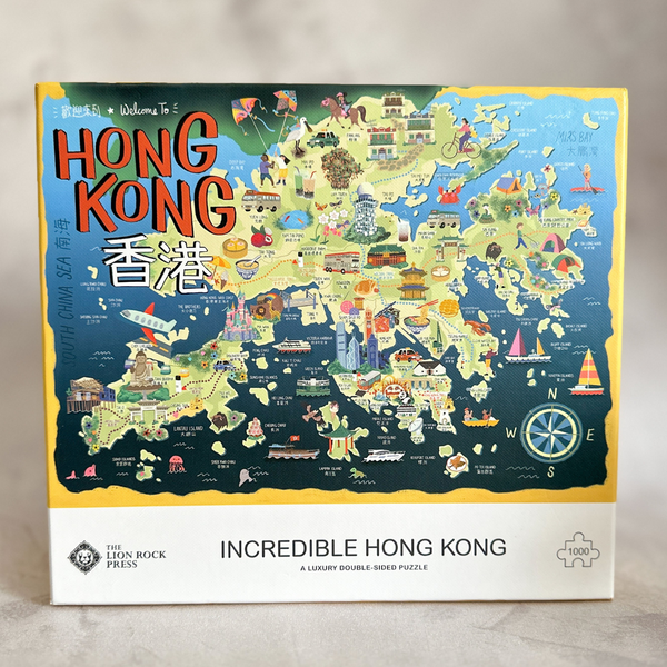 1000pc PUZZLE: Incredible Hong Kong