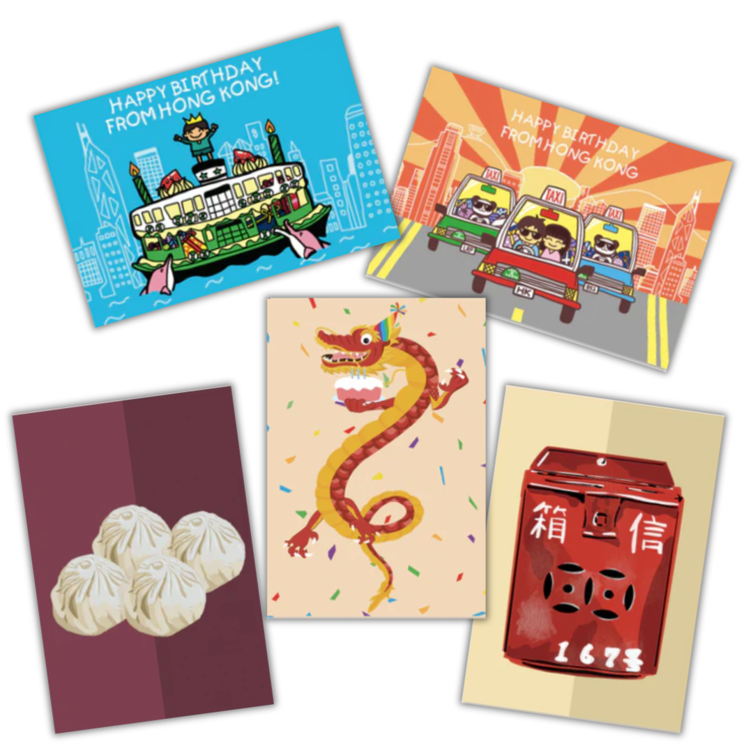 GREETINGS CARDS: Bumper Pack of 8 card Mixed Designs