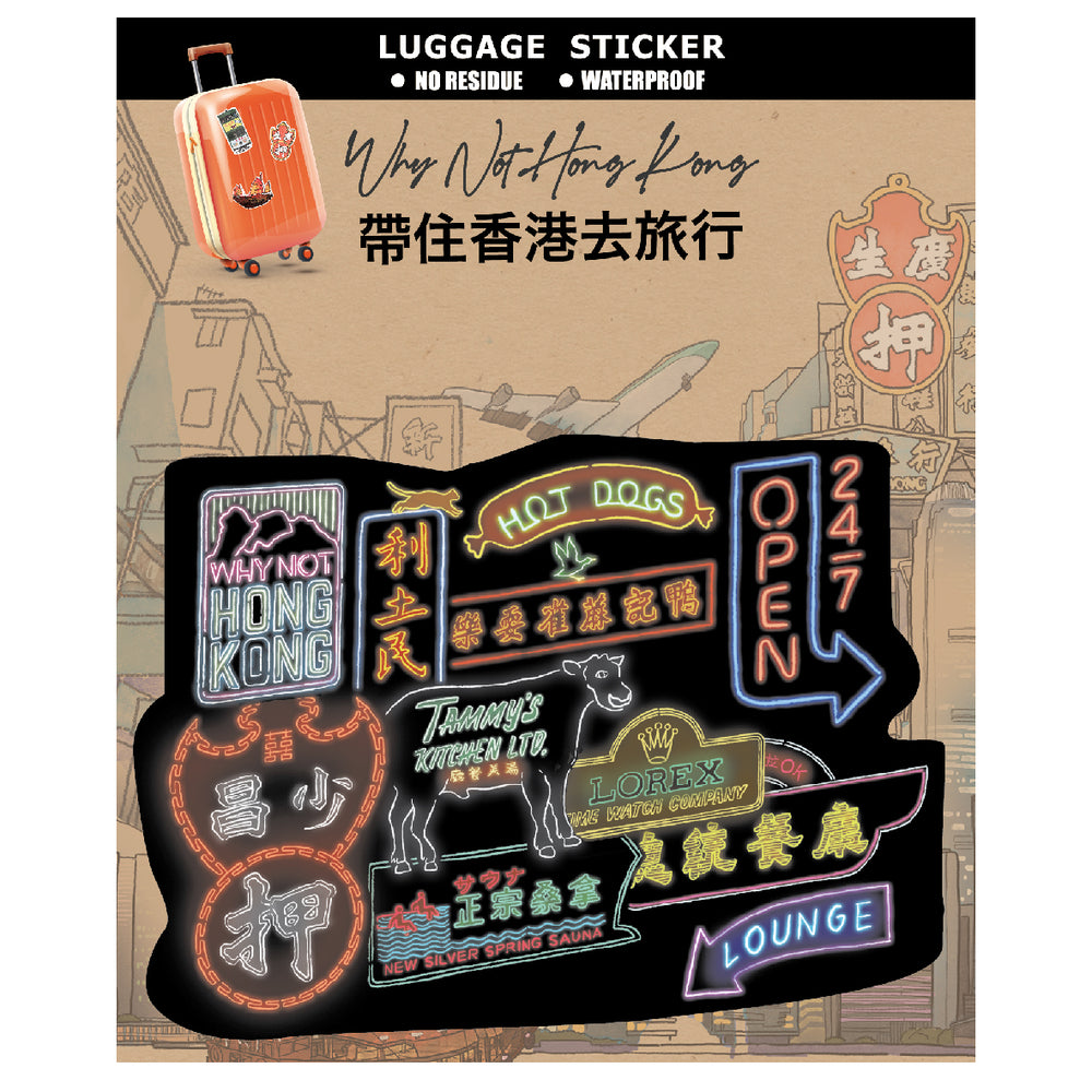 STICKER: Neon Lights Luggage Sticker