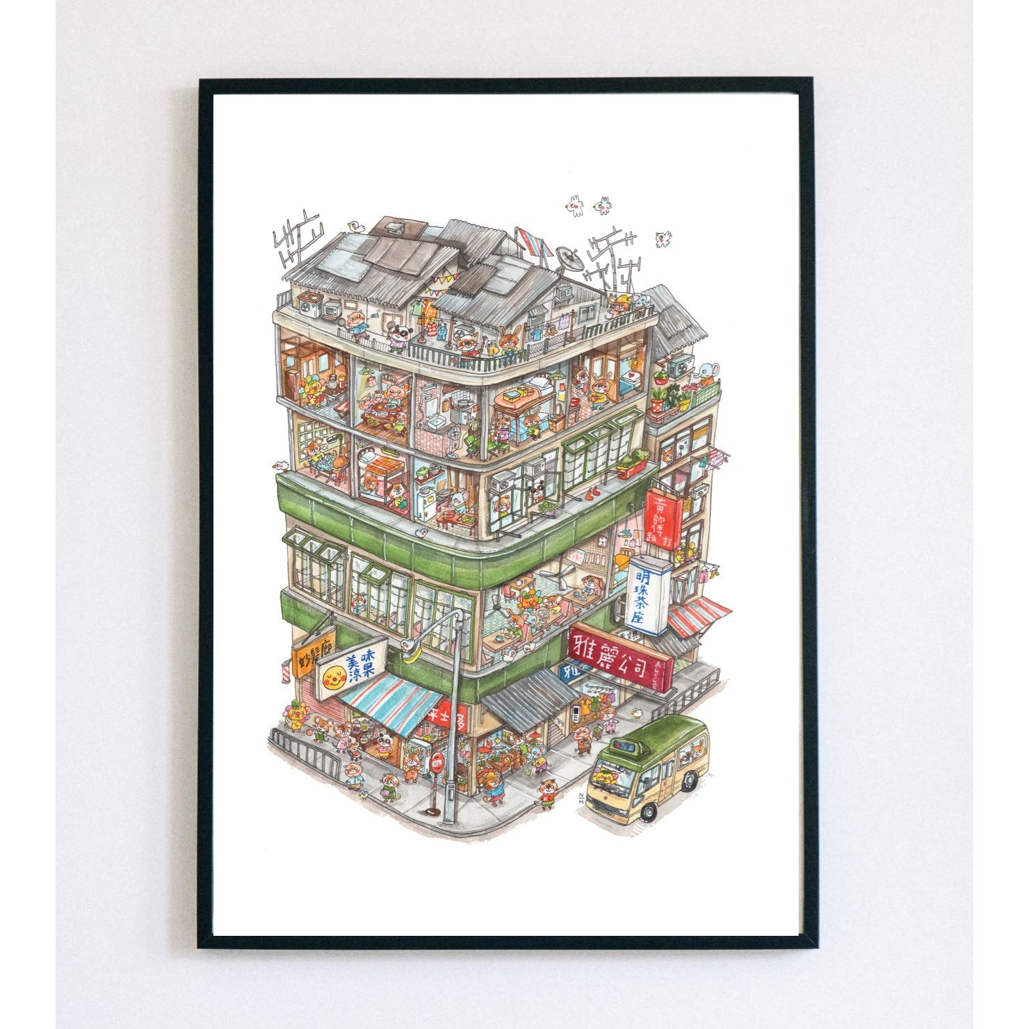 Natalie Hui Print: Tong Lau